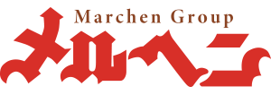 メルヘングループ株式会社 | Marchen Group Corporation